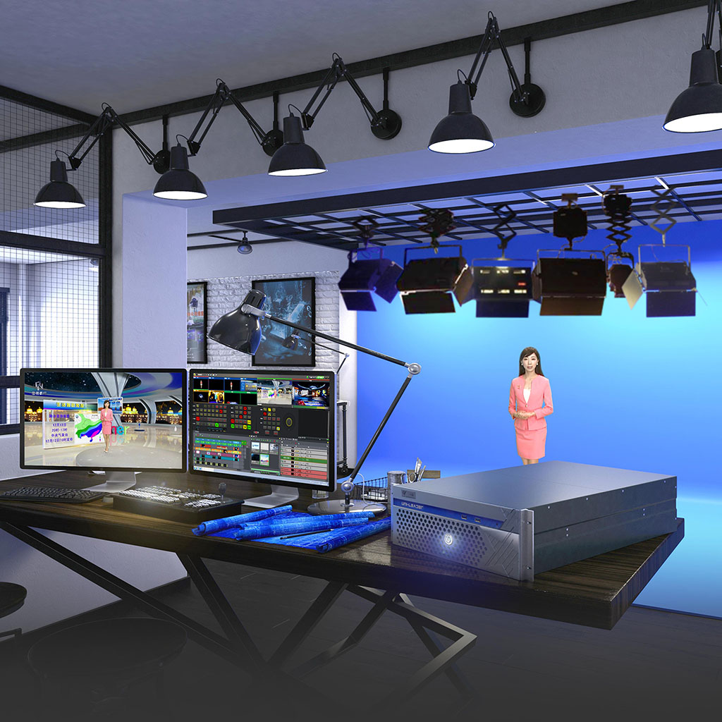 Uni-Leader: U-Studio - Professional Virtual Live Broadcast Solution